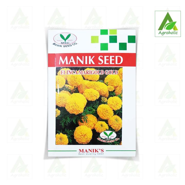 Hybrid (F1) Inca Marigold Gold Seed (Intact Packet) | Daraz.com.bd