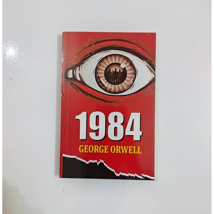 1984 Nineteen Eighty-Four: The Internationally Best Selling Classic ...