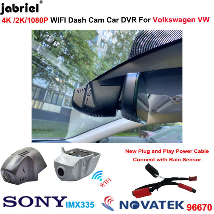 Easy to install 2K 4K Dash Cam For Volkswagen VW Tiguan 2 II mk2 Passat ...