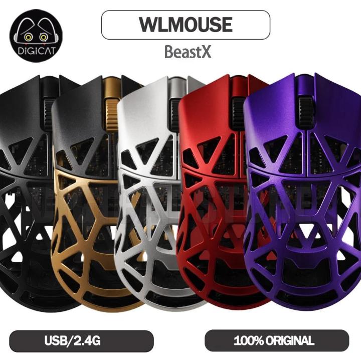 WLMOUSE Gamer Mouse Aluminum Alloy USB/2.4G Wireless Mouse Lightweight ...