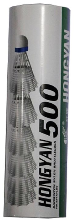 Badminton Shuttle/Cork Yellow-6pcs | Daraz.com.bd