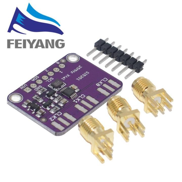 【Mary DAI Store】1PCS DC Si5351A Si5351 I2C Clock Generator Breakout ...