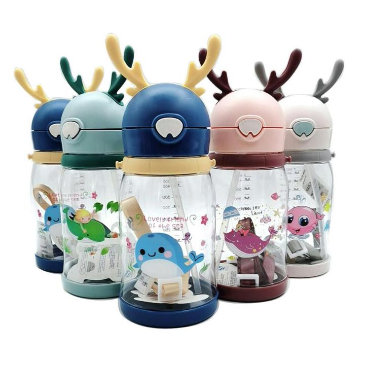 Cute baby cup with straps 550ml, antlers, cartoon small animals, high ...