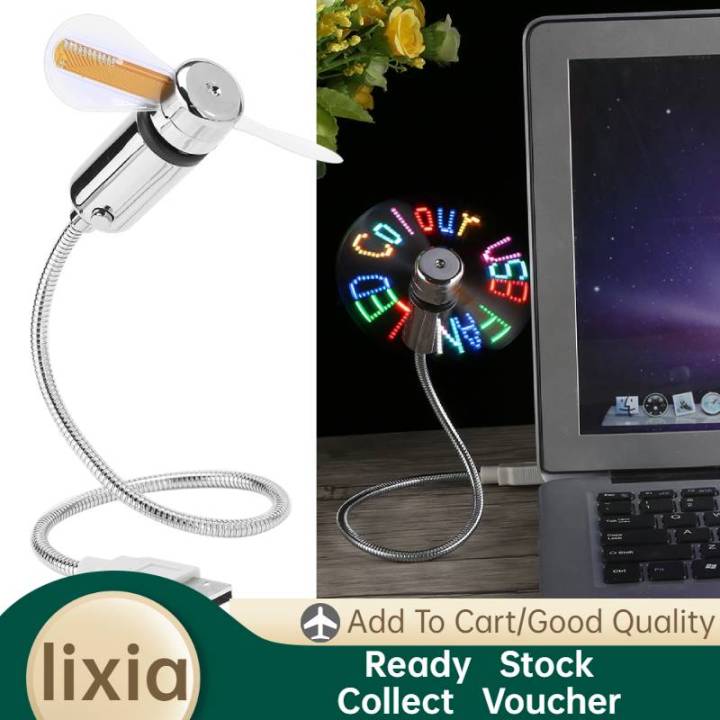Flexible USB Fan LED Programmable RGB Color Message Display For PC ...