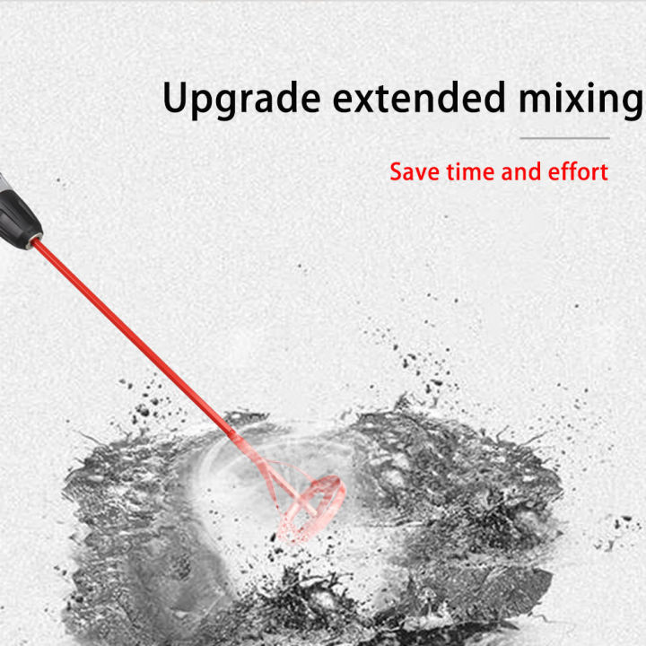 【Be worth】 Shaft Plaster Paint Mixer Red Mixing Agitator Mud Coating ...