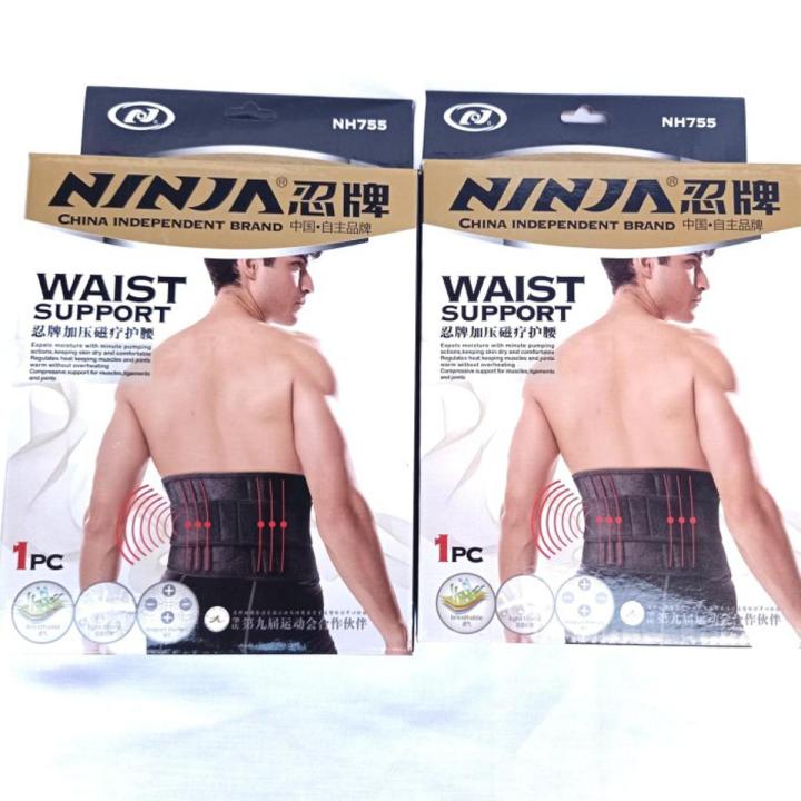 Waist Support / Back Support - Ninja - NH755 | Daraz.com.bd