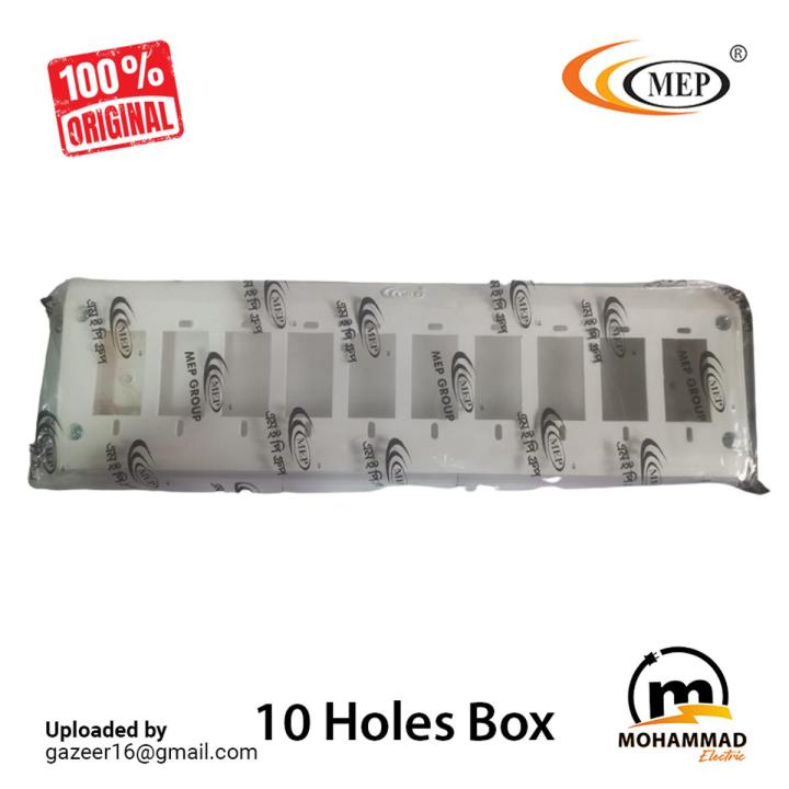 MEP Switch Box 10 Holes | Daraz.com.bd
