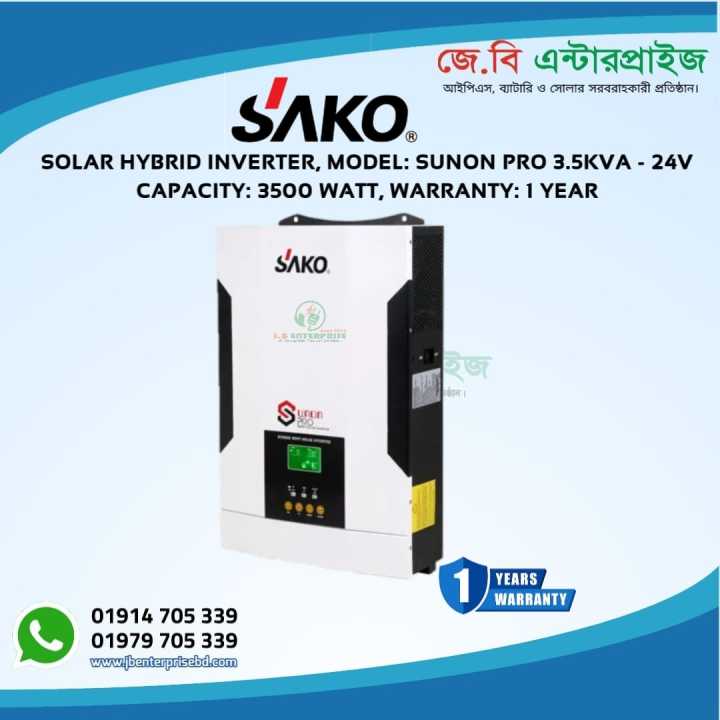 SAKO MPPT SOLAR HYBRID INVERTER 3.5 KVA 24V ONE YEAR WARRANTY | Daraz ...