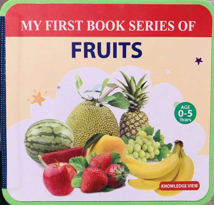 My First Book Series of Vegetable (ফোম বুকস) | Daraz.com.bd