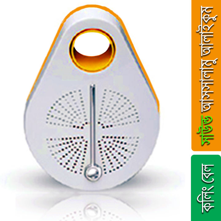 Cona India Oris Musical Door Bell with switch and Highly Secure Calling ...