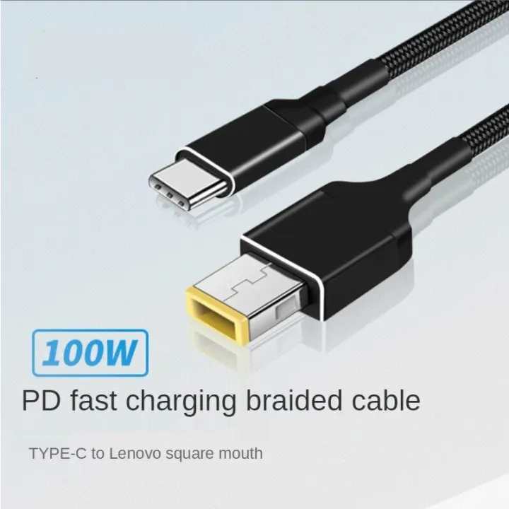 USB C to Laptop Charging Cable Adapter Male Type C to Square Converter ...