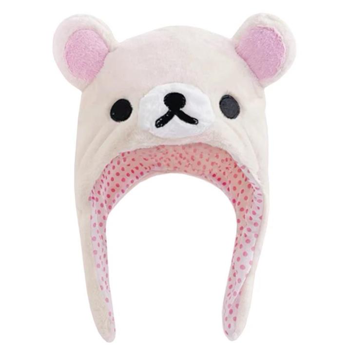 Rilakkuma Korilakkuma Bear Plush Ushanka Hat Kawaii Cute Winter Hat For ...