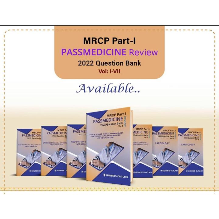 MRCP Part-1 Passmedicine Review question Bank-2022 | Daraz.com.bd