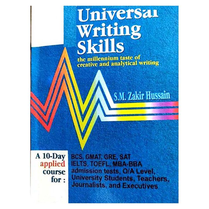 Universal Writing Skills | Daraz.com.bd