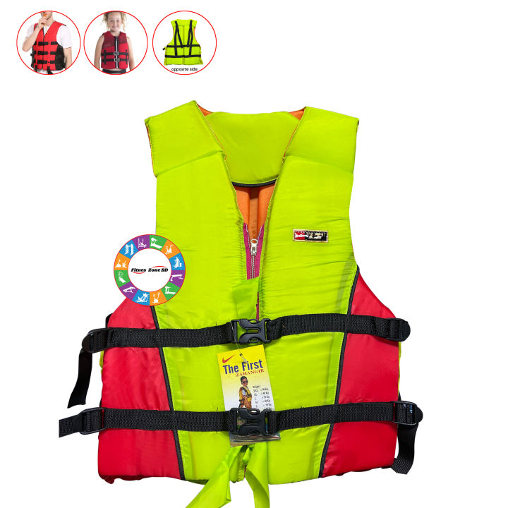 Life Jacket - Green - XL | Daraz.com.bd