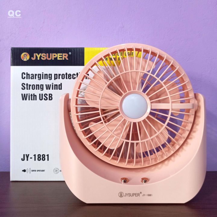 Super Powerful Lithium Rechargeable Mini Table Fan with LED Light - JY ...