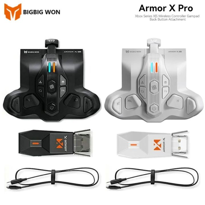 BIGBIG WON ARMOR-X Pro Rear Paddle Adapter wireless Back Button For ...