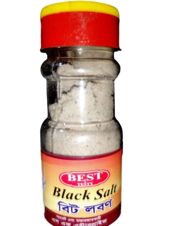 Black Salt powder | Daraz.com.bd