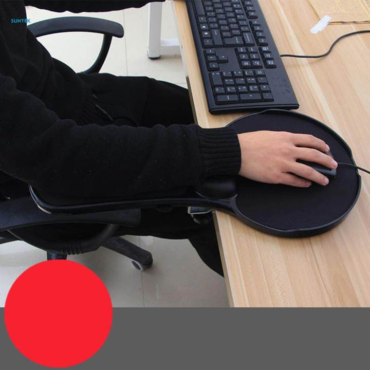 Computer Ergonomic Armrest Wrist Rest for Desk and Chair Office ...