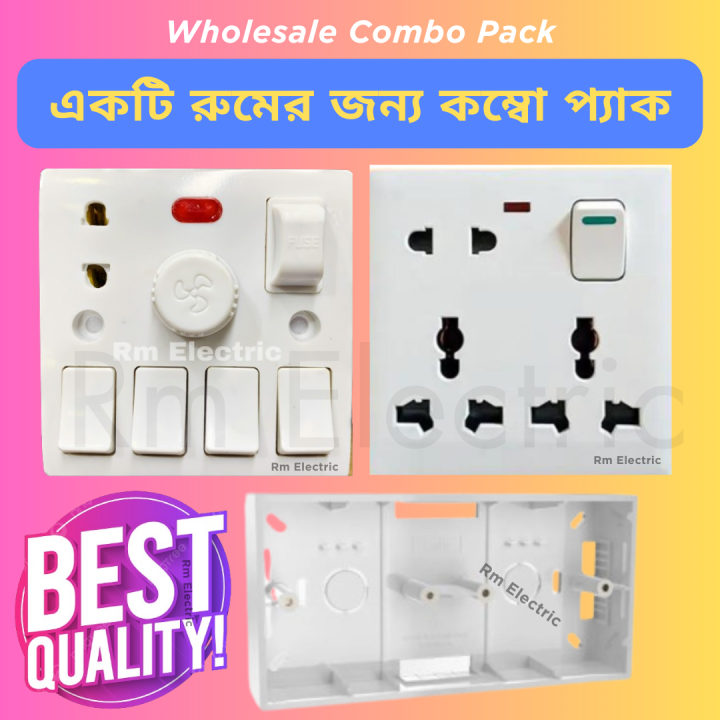 gang switch for house combo pack 4 gang socket fan regulator 8 pin ...