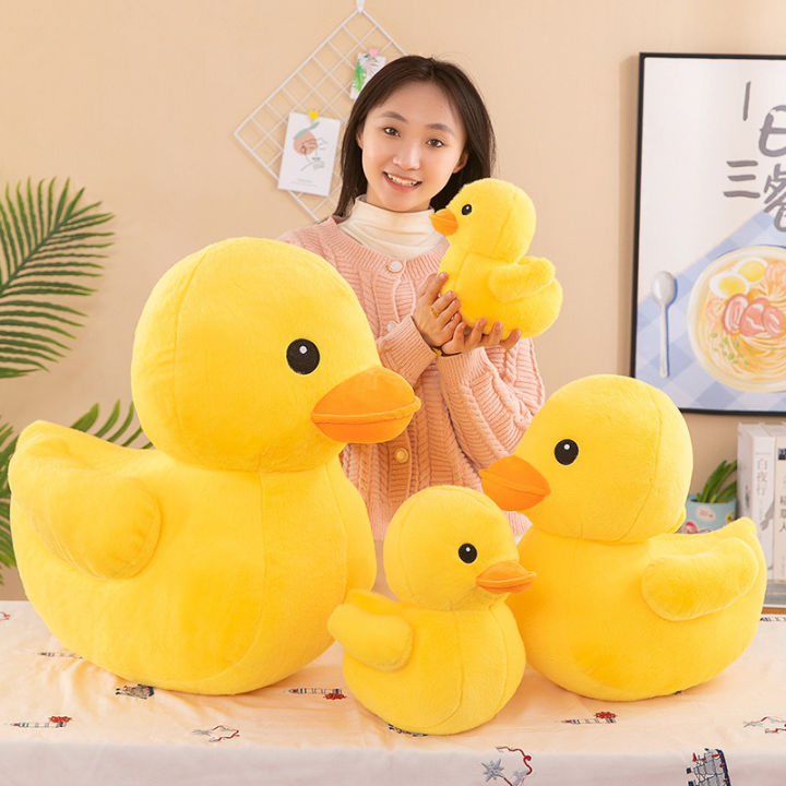 Plush Yellow Duck Doll Toys Soft Stuffed Cute Duck Gift For Kids ...