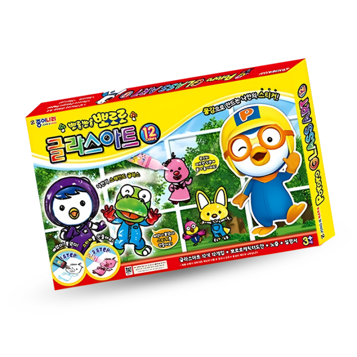 Pororo Glass Art 12-Color Suncatcher Multi-Kit by Chalkpencil | Daraz ...