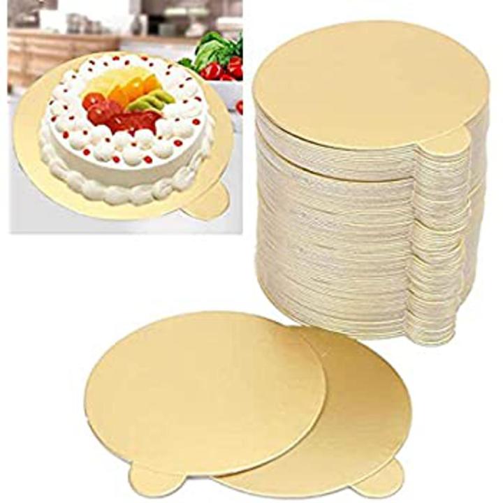 7.5" Round Cake Board: Ensure Your Cakes Look Their Best With This Set ...