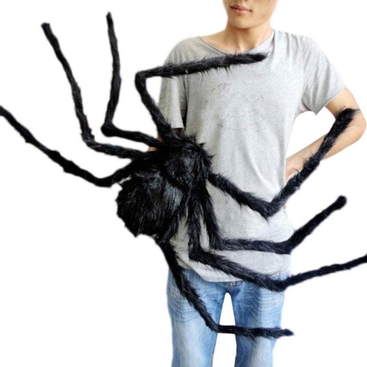 30cm/75cm/125cm Super Big Plush Spider Wire Plush for Halloween Party ...