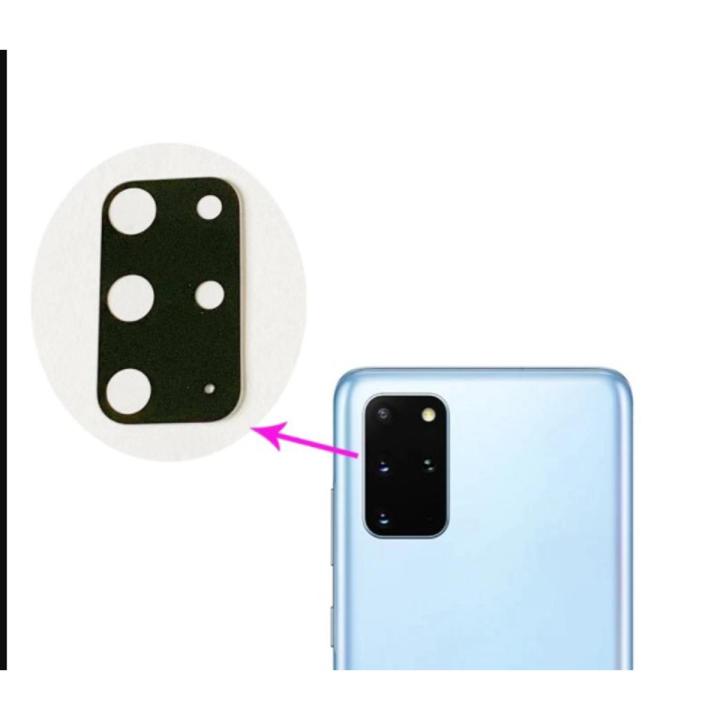 Samsung Galaxy S20 Plus Camera Glass Replacement - Rear and Main Lens ...
