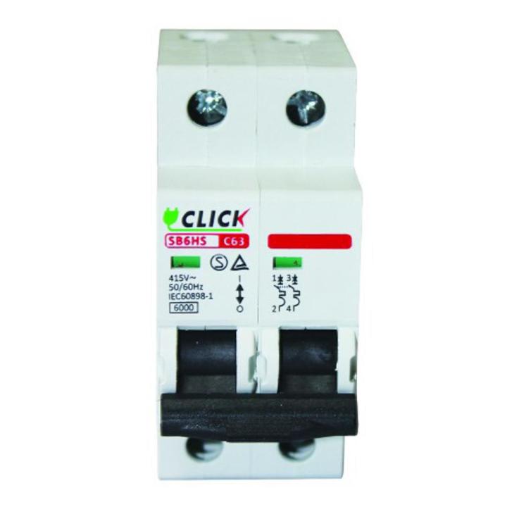 Click Circuit Breaker MCB 2P 32A C 6KA | Daraz.com.bd