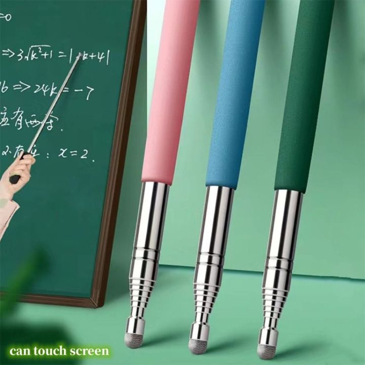 【Hot item】 Creative Stainless Steel Retractable Teaching Stick PPT ...
