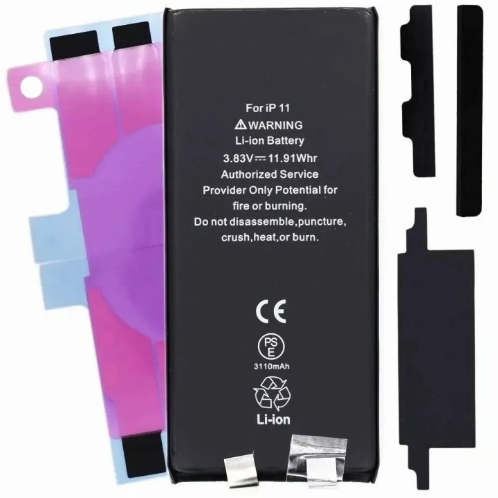 Replacement Battery For Apple iPhone XR - 2942 mAh By Bd Amar Bazar ...