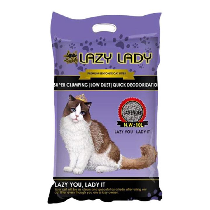 Lazy Lady Super Premium Cat Litter Lavender-5kg | Daraz.com.bd