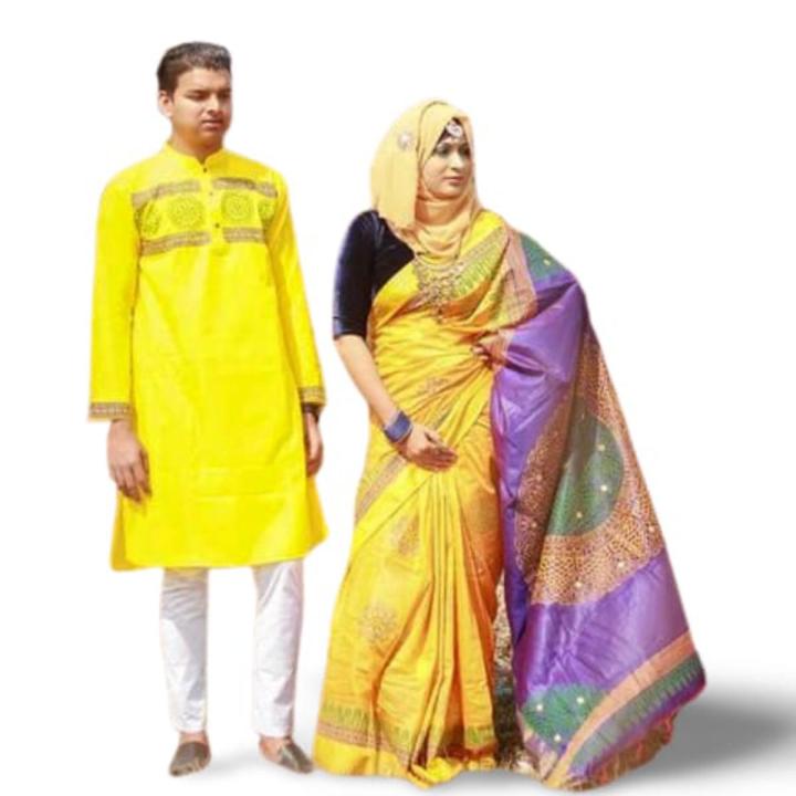 Sharee panjabi couple set | Daraz.com.bd