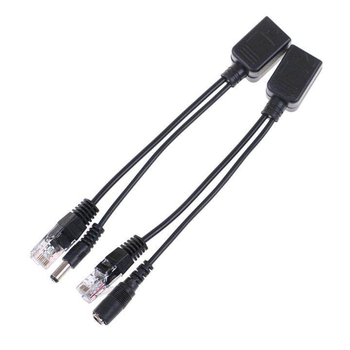 1set POE Cable Passive Power Over Ethernet Adapter Cable POE Splitter ...