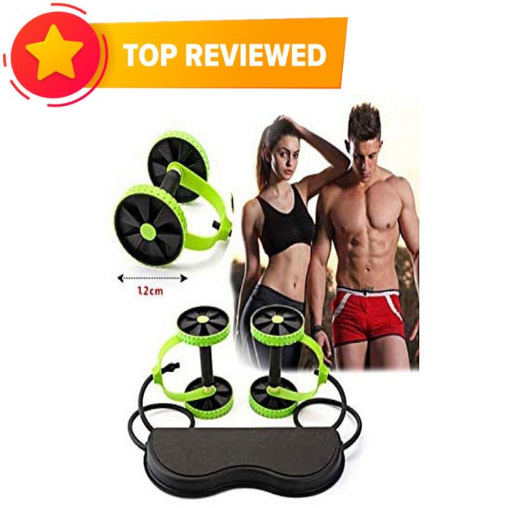 Revoflex Xtreme Full Body Workout | Daraz.com.bd