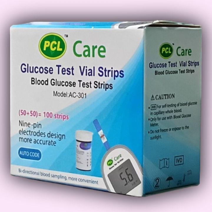 PCL Care Glucose Test Vial Strips 50 pcs | Daraz.com.bd