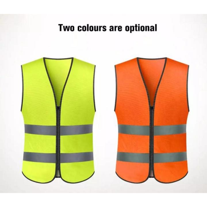 Reflective Safety Vest// High Quality Safety Vest// High Visibility ...
