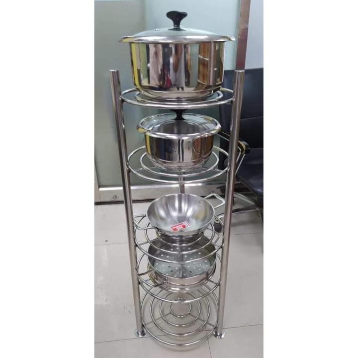 SKB 5 Tiers Saucepan Kitchen Frying Pan Pot Storage Rack Shelf Stand ...