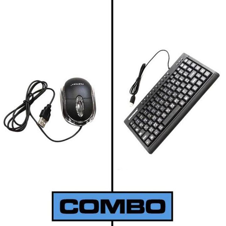 Combo of USB Keyboard + Mouse | Daraz.com.bd