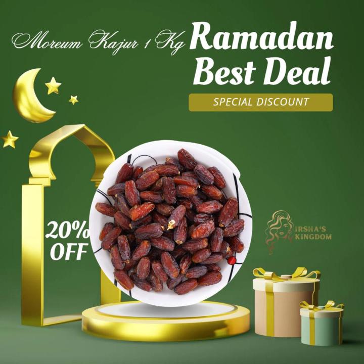 Maryam dates 1 kg-from Saudi Arabia | Daraz.com.bd