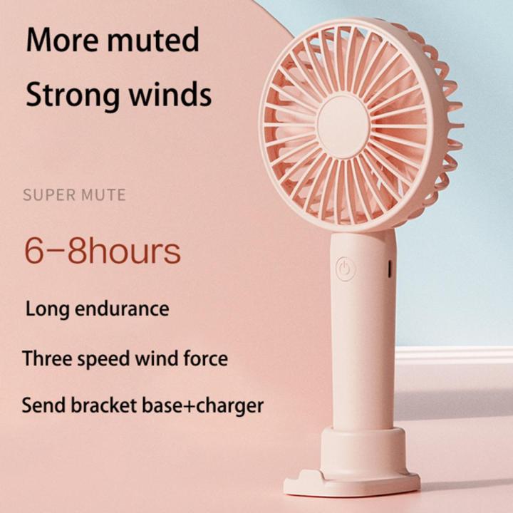USB Small Fan Handheld Mini Charging Mute Portable Electric Fan | Daraz ...