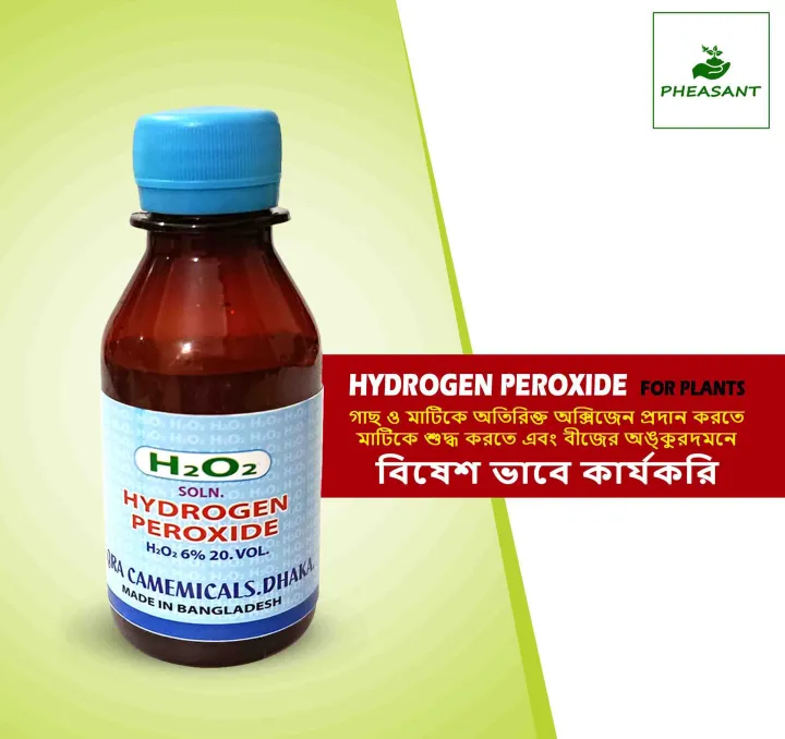 Hydrogen peroxide (H2O2) 6% 20 VOL - 100 ml | Daraz.com.bd