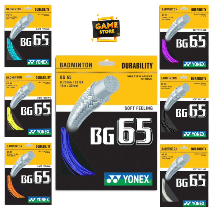 Badminton YONEX BG 65 String Soft feeling (All Colour) | Daraz.com.bd