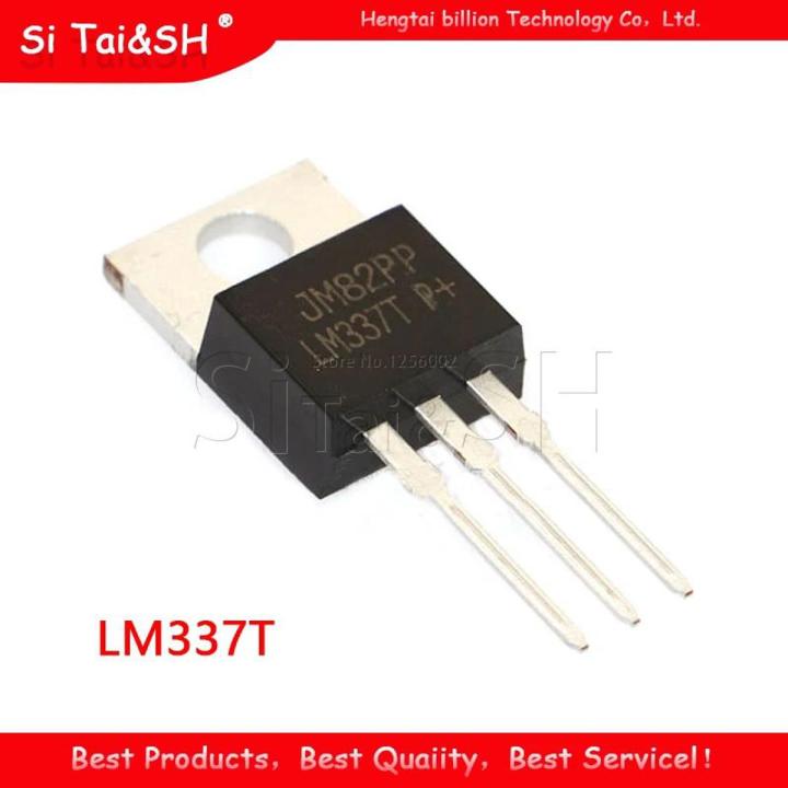 LM337T TO220 LM337 TO-220 337T LM337HVT voltage regulator ic new 2pcs | Daraz.com.bd