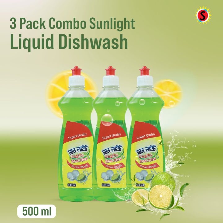3 Pack Combo Sunlight Liquid Dishwash-500Ml | Daraz.com.bd