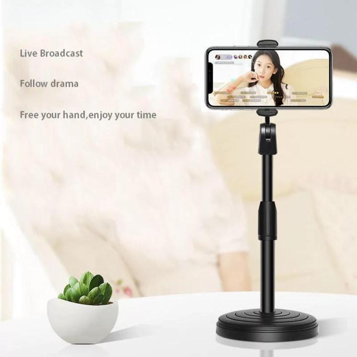 Desktop Mobile Phone Holder Stand 360 Rotate for Live Streaming Shoot ...