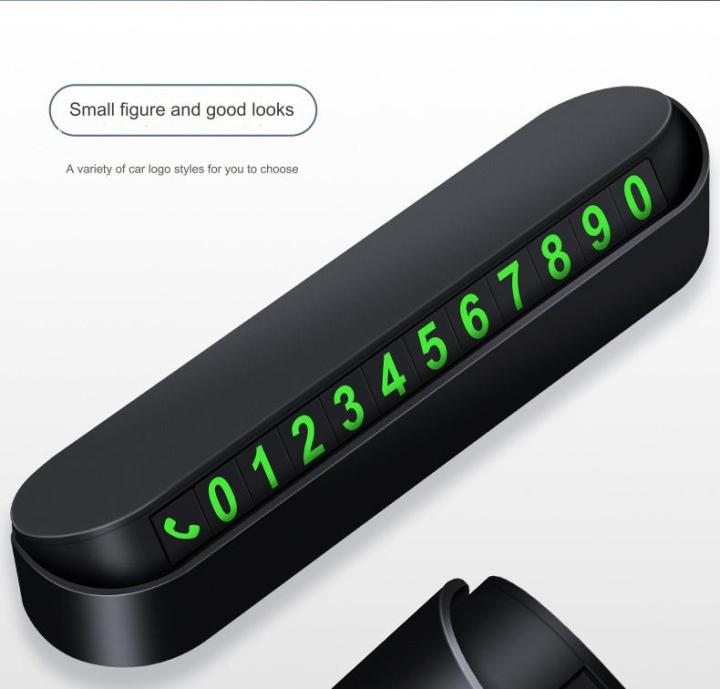 CAR PARKING NUMBER DISPLAY | Daraz.com.bd