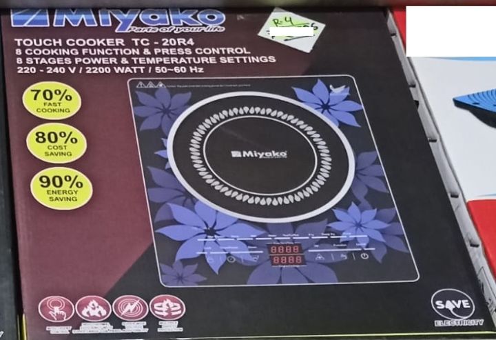 Miyako Induction Cooker TC-20R4 | Daraz.com.bd