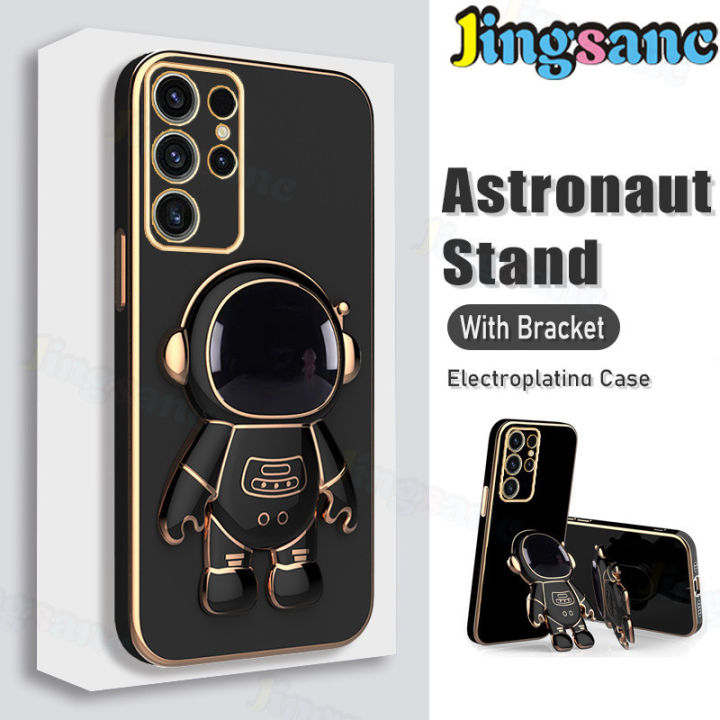 Back cover For Samsung Galaxy S24 5G/S24+ S24 Plus 5G/S24 Ultra 5G ...